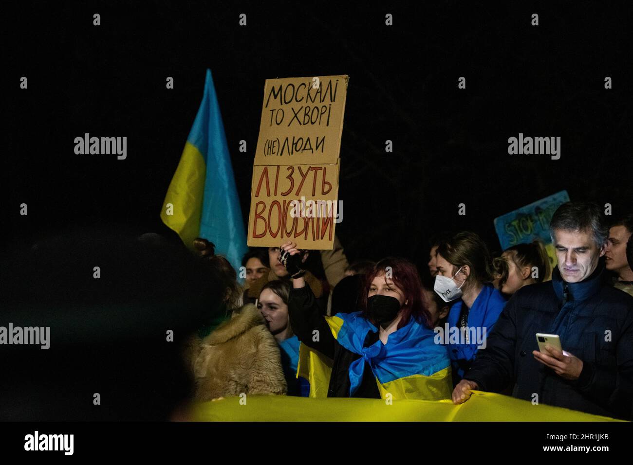 Demonstration in support of Ukraine, which was attacked by the Russian ...