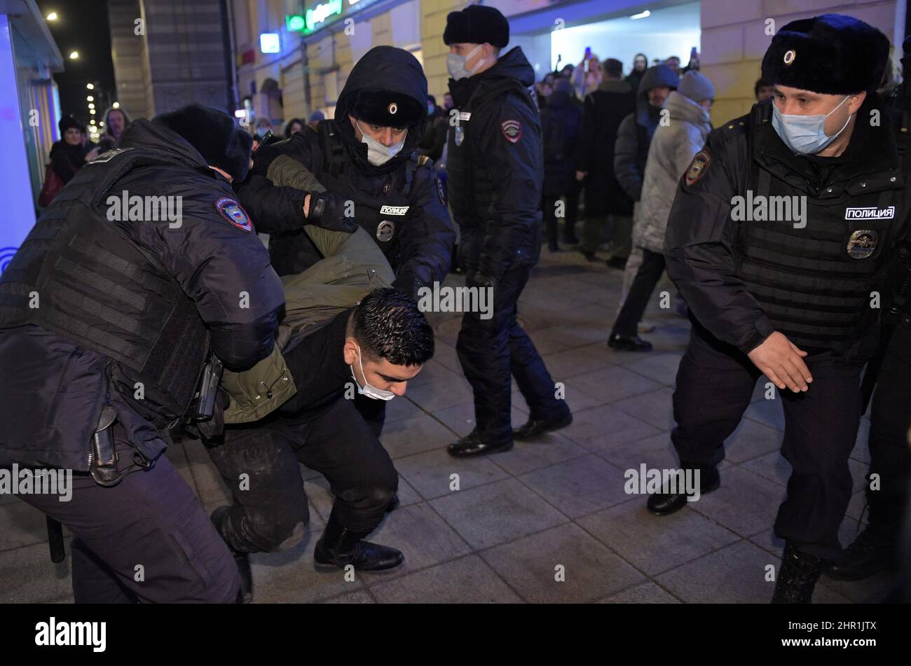 An uncoordinated action against a special military operation in Ukraine ...