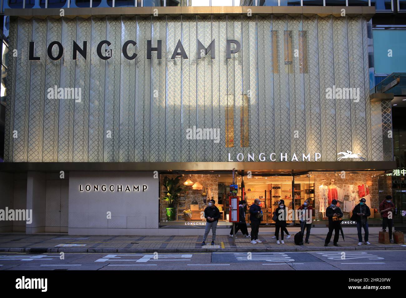 Hong Kong - February 26 2022: Longchamp flagship in tsim sha tsui. the ...