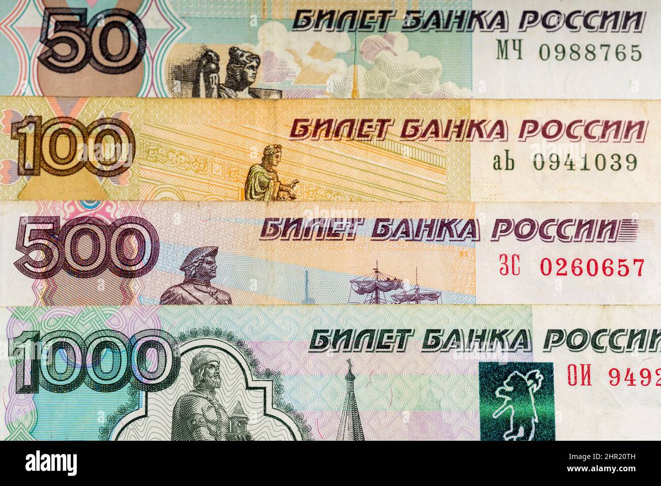 Russian Ruble Banknotes Inflation 1000 500 100 50 Macro Shot Stock ...