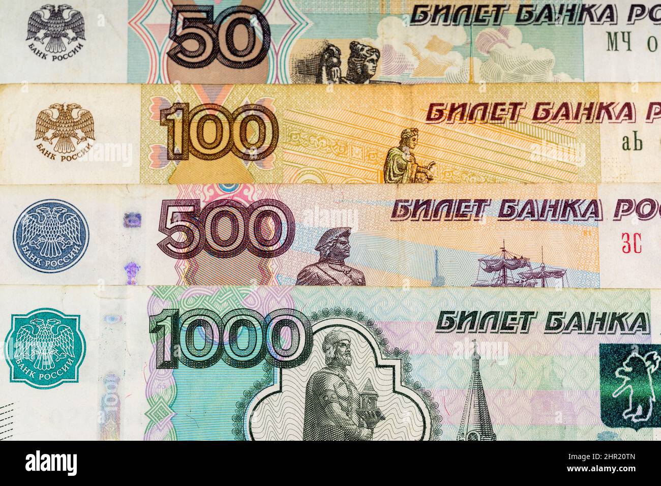 1000 500 hi-res stock photography and images - Alamy