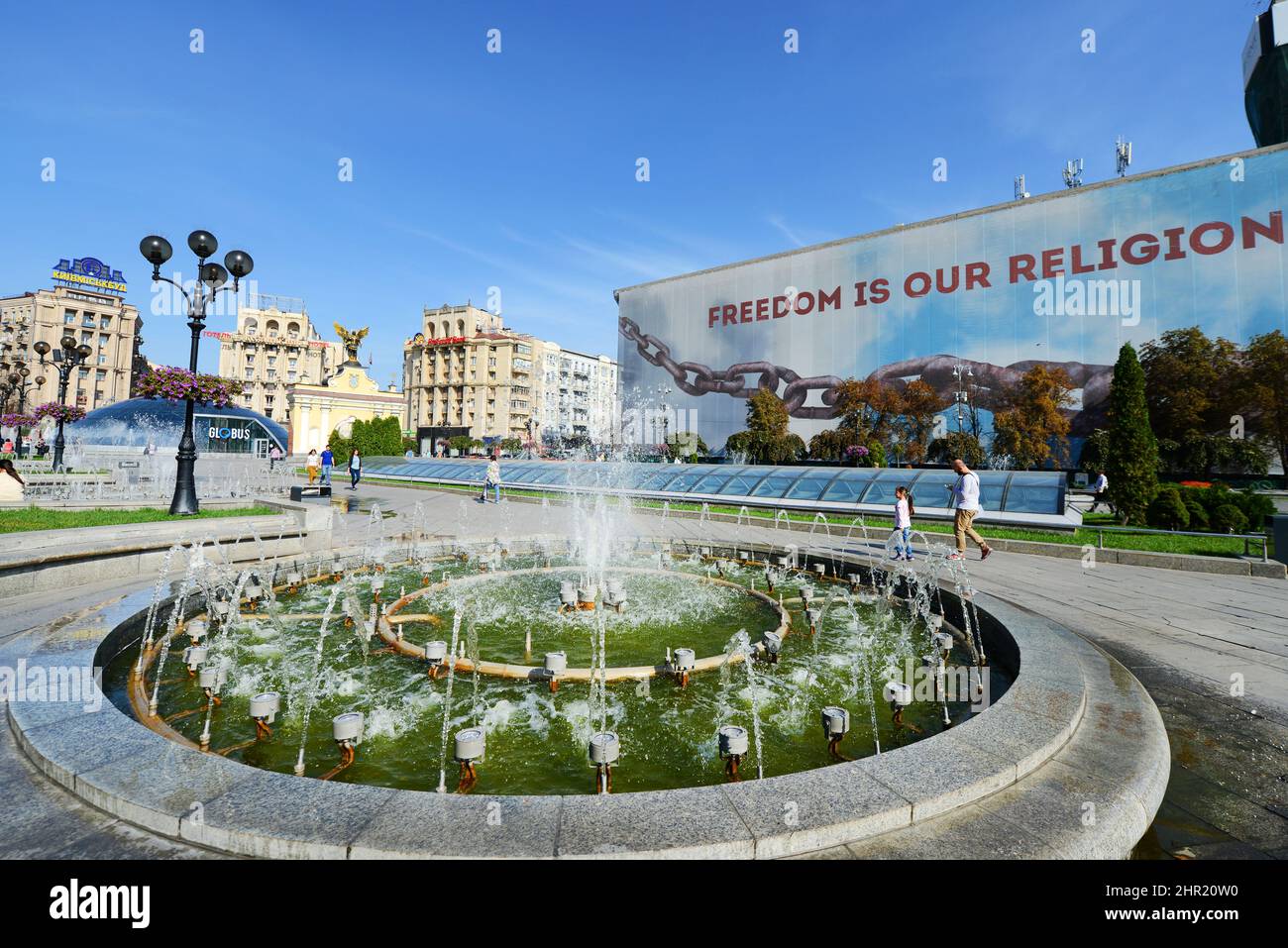 Freedom square ukraine hi-res stock photography and images - Alamy