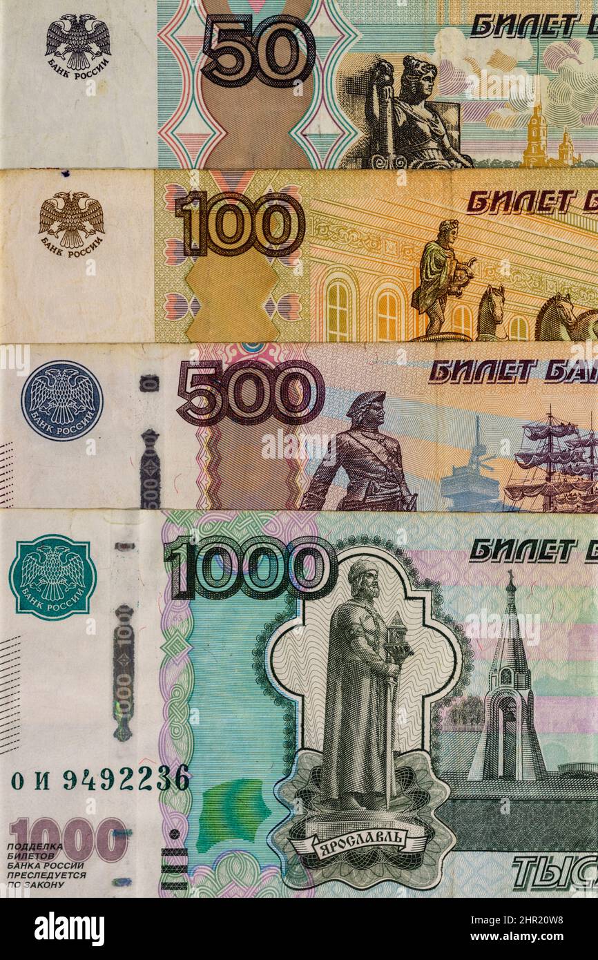 1000 500 hi-res stock photography and images - Alamy