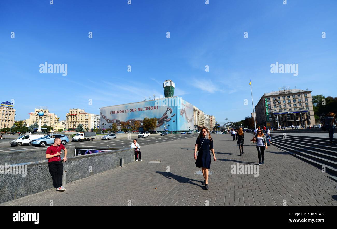 Freedom square ukraine hi-res stock photography and images - Alamy