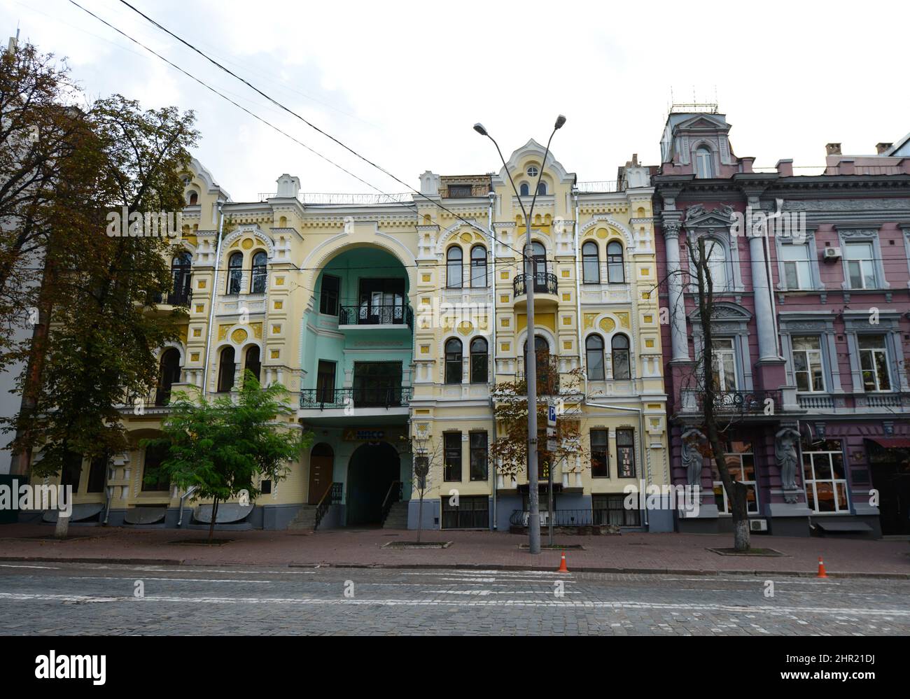 Beautiful old buildings in the center of Kyiv, Ukraine Stock Photo - Alamy
