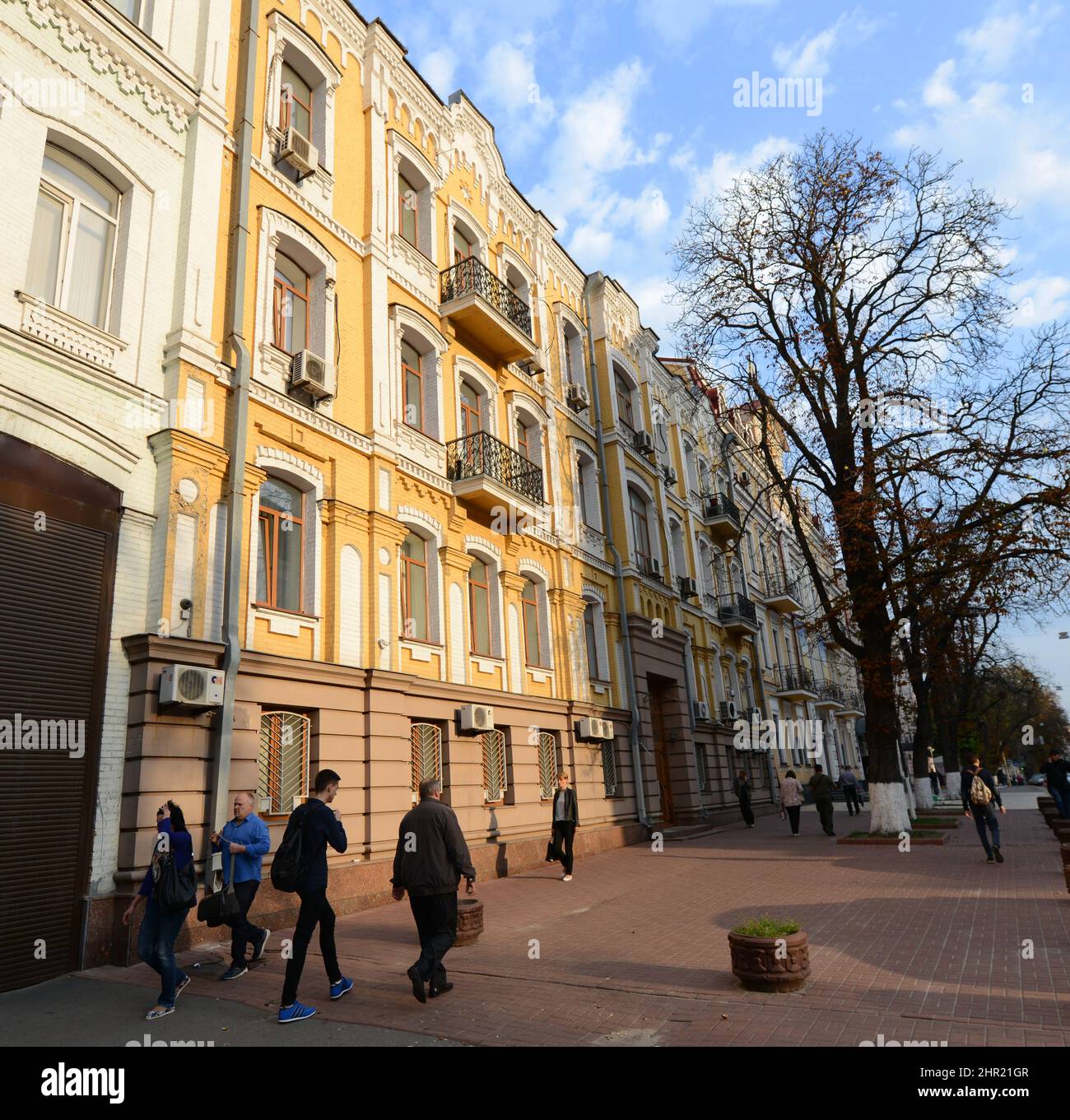 Beautiful buildings in the center of Kyiv, Ukraine Stock Photo - Alamy