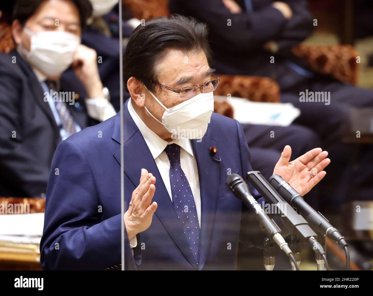 Goto shigeyuki hi-res stock photography and images - Alamy