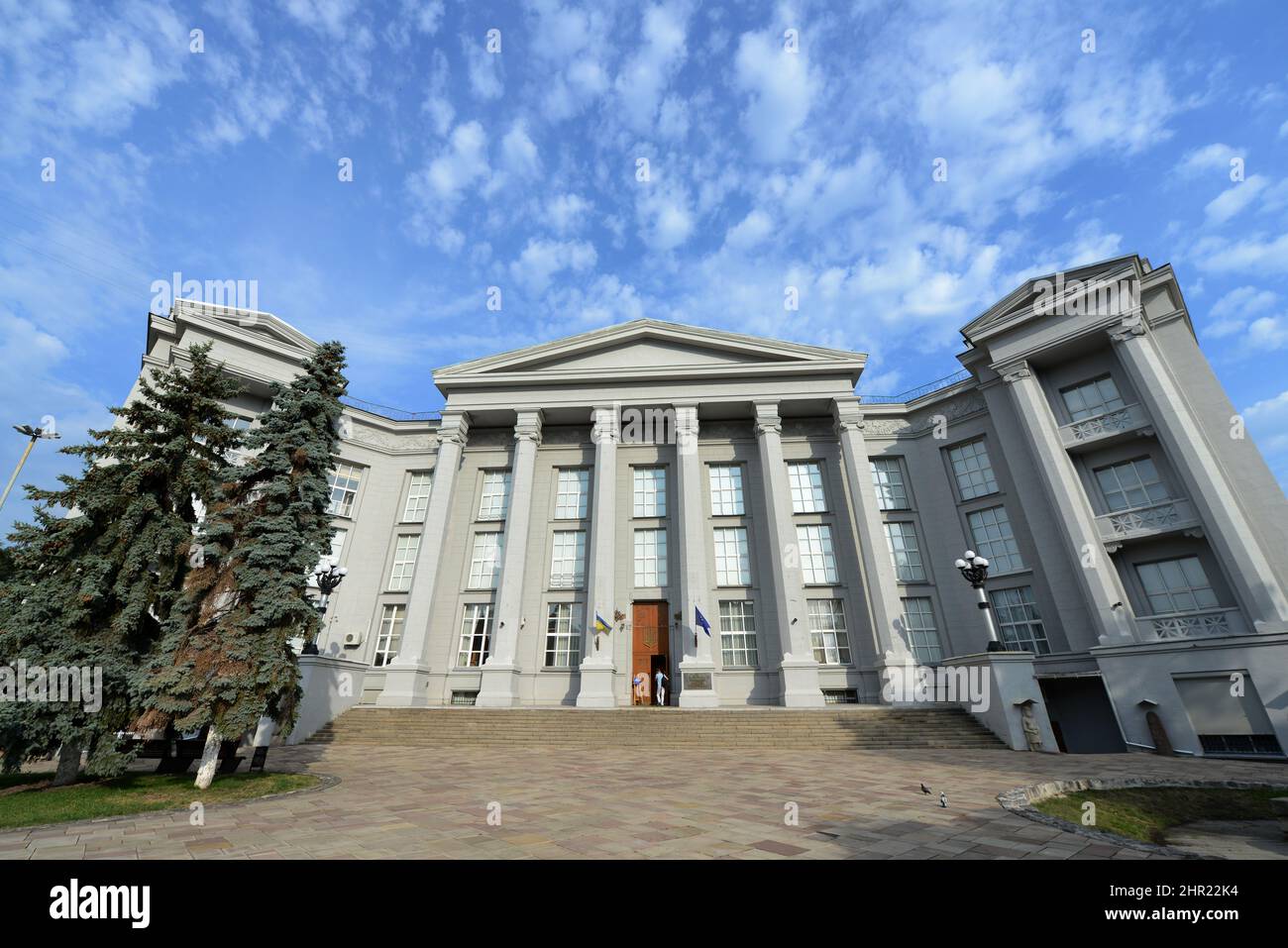 National Museum of the History of Ukraine in Kyiv Stock Photo - Alamy