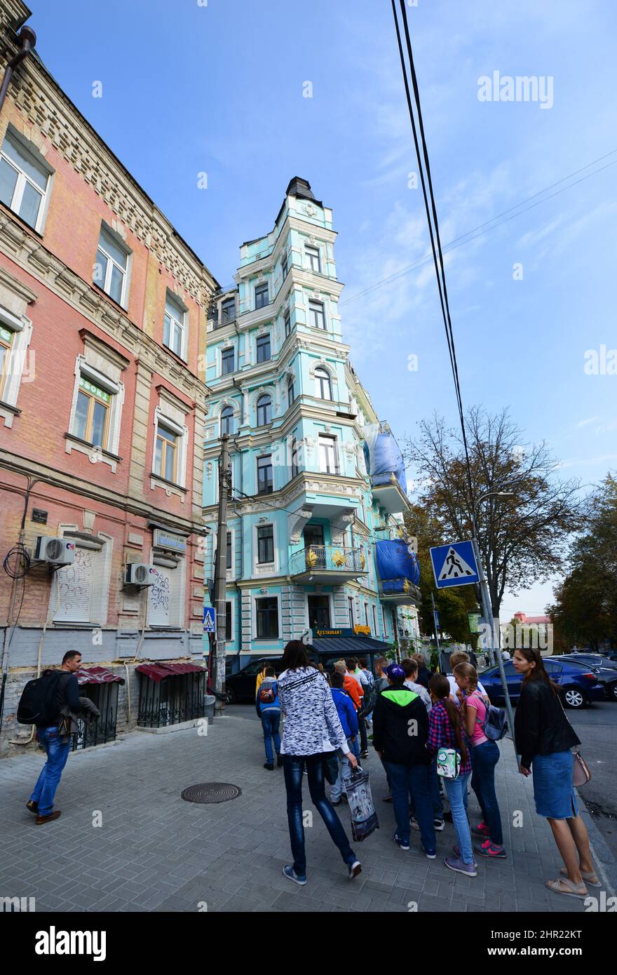 Ukrainian school children on a tour in the city center of Kyiv, Ukraine ...