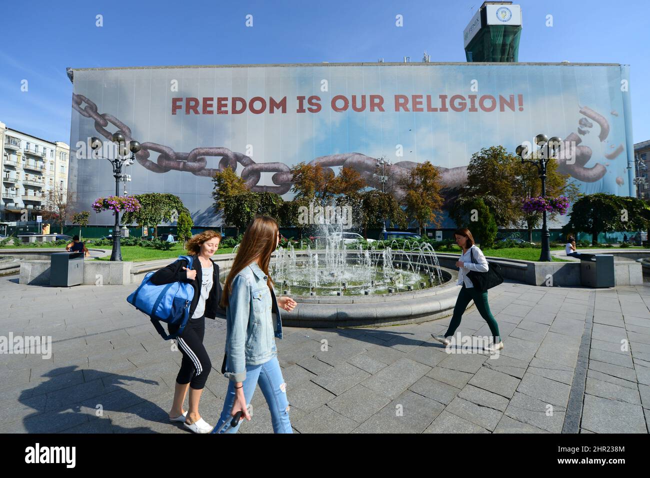 'Freedom is our religion' building size poster at the independence ...