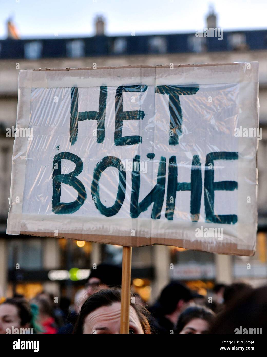 Gathering at Place de la Republique in support of the Ukrainian people ...