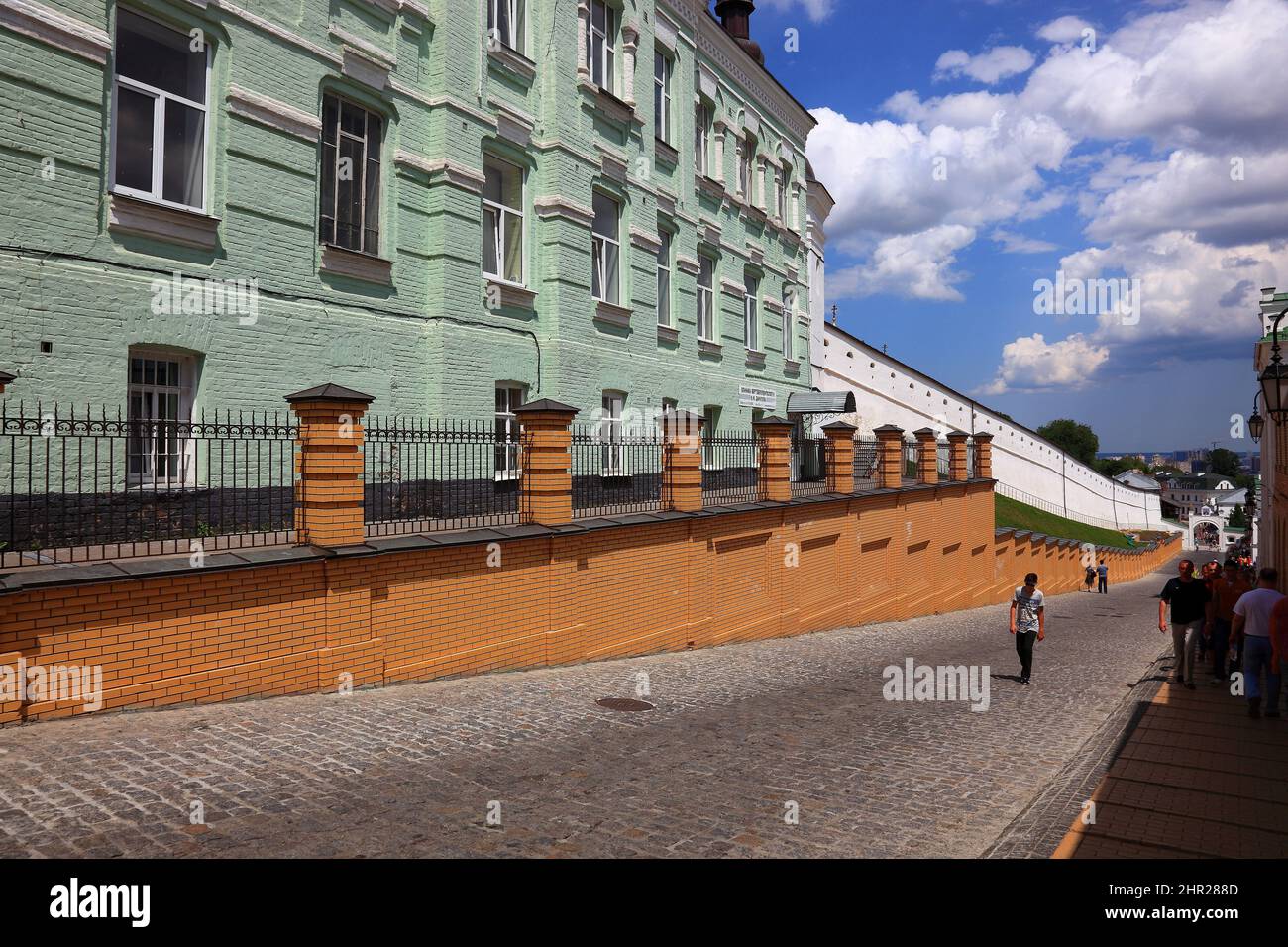 Ukraine, Kiev city, part of the Kiev cave monastery, Holy Mary's ...