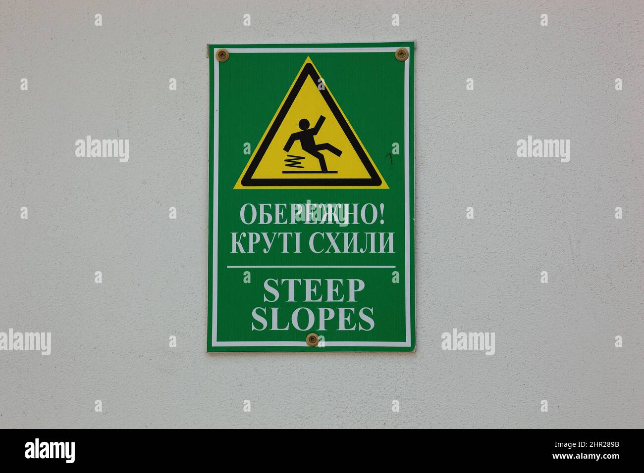 Precipitous slopes hi-res stock photography and images - Alamy