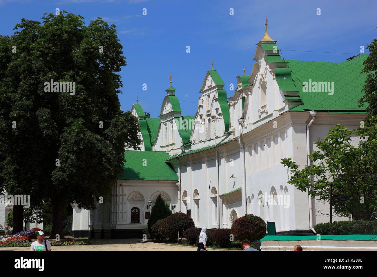 Ukraine, City of Kiev, part of the monastery complex of the Kiev cave ...