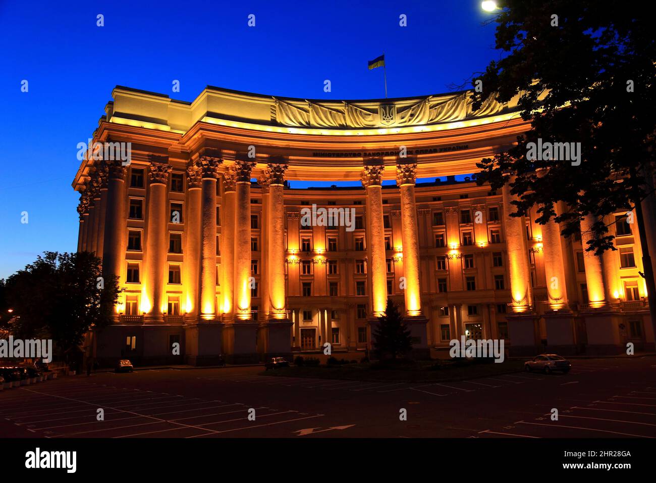 Ukraine, City of Kiev, the building of the Ukrainian Ministry of ...