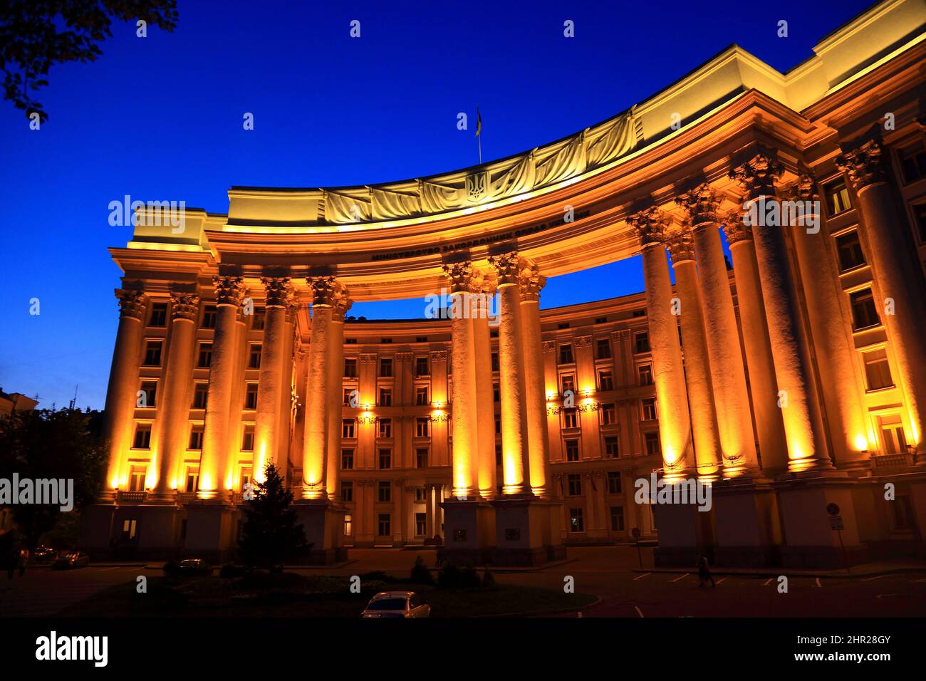 Ukraine, City of Kiev, the building of the Ukrainian Ministry of ...