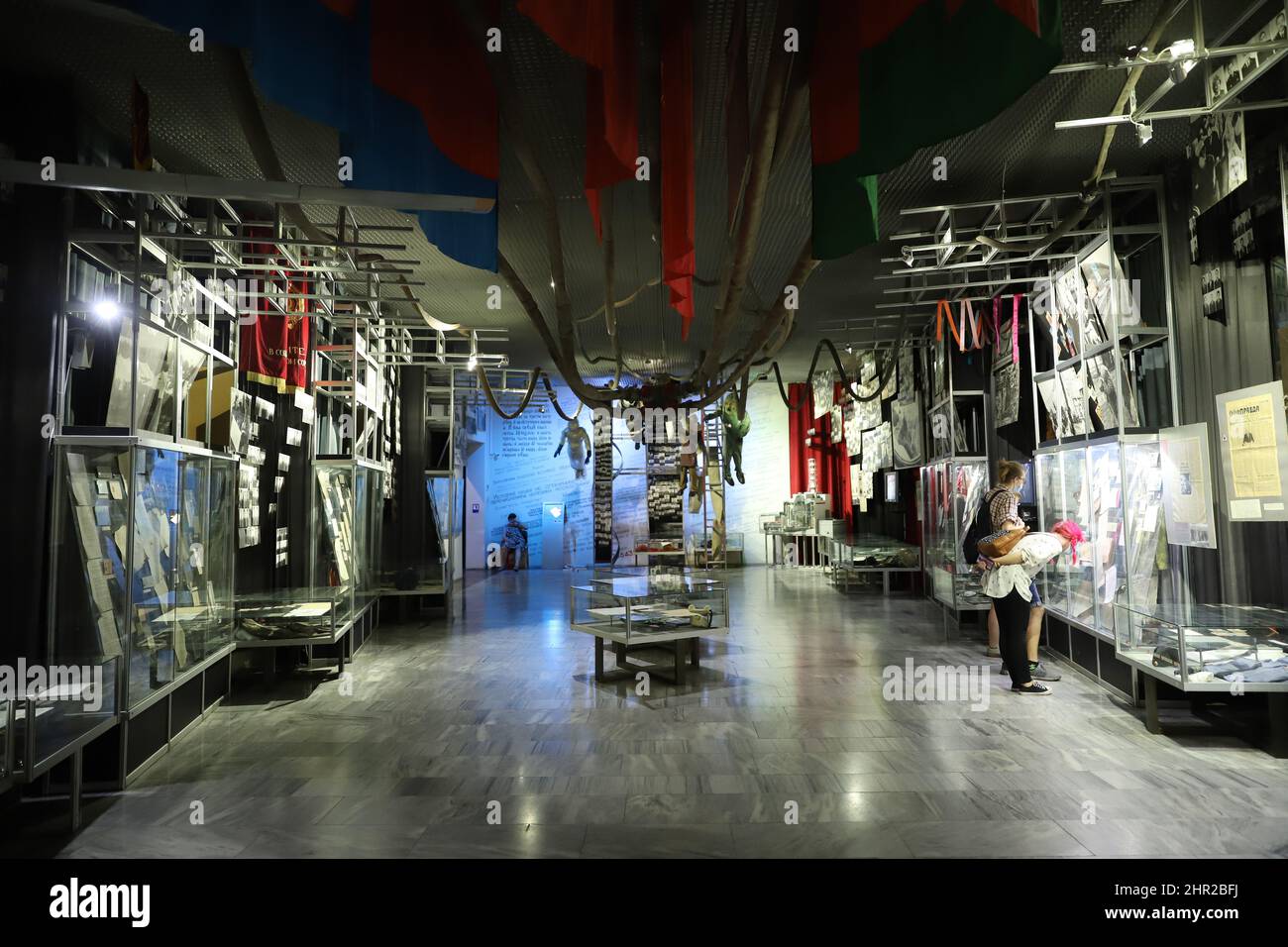 KIEV, UKRAINE - AUGUST 02, 2021: Artifacts in Ukrainian National ...