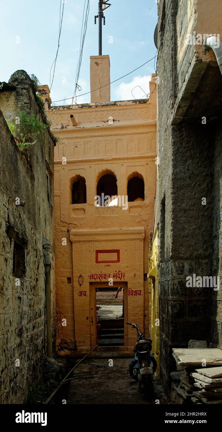 Entrance of a Jata Shankar Hindu Temple at Beed state Maharashtra India ...
