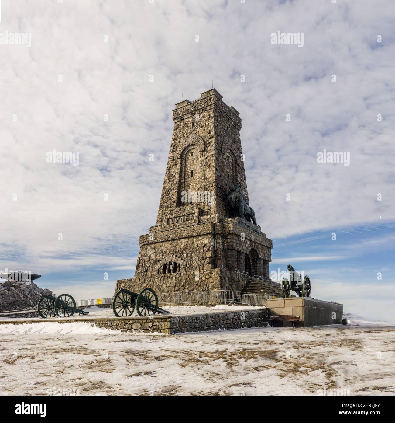 Shipka memorial in bulgaria hi-res stock photography and images - Alamy