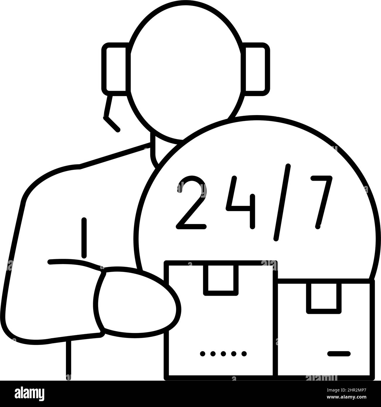 customer delivery service line icon vector illustration Stock Vector ...