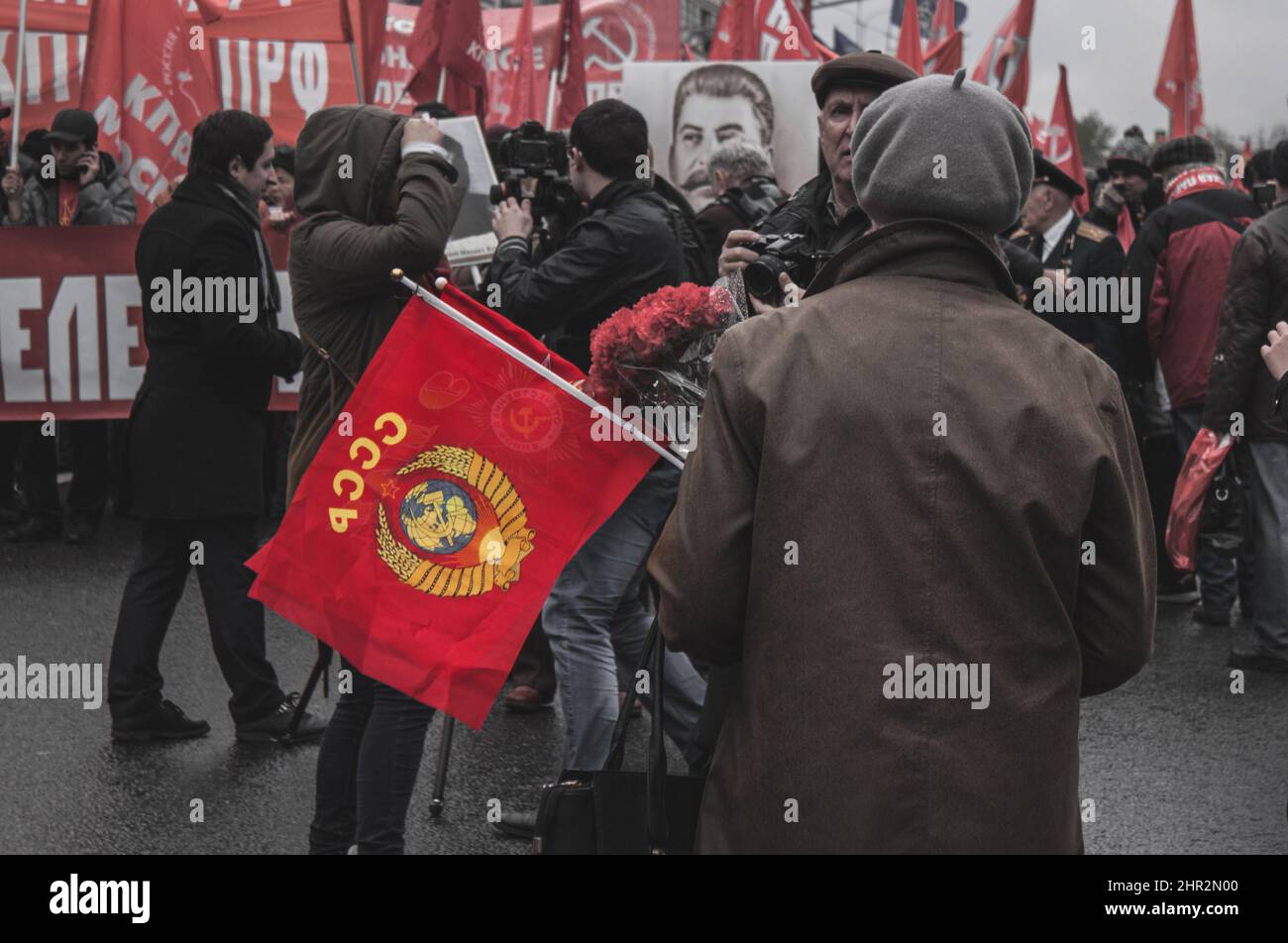 Russian Federation Communist Party rally in Moscow, Victory Day 2017 ...
