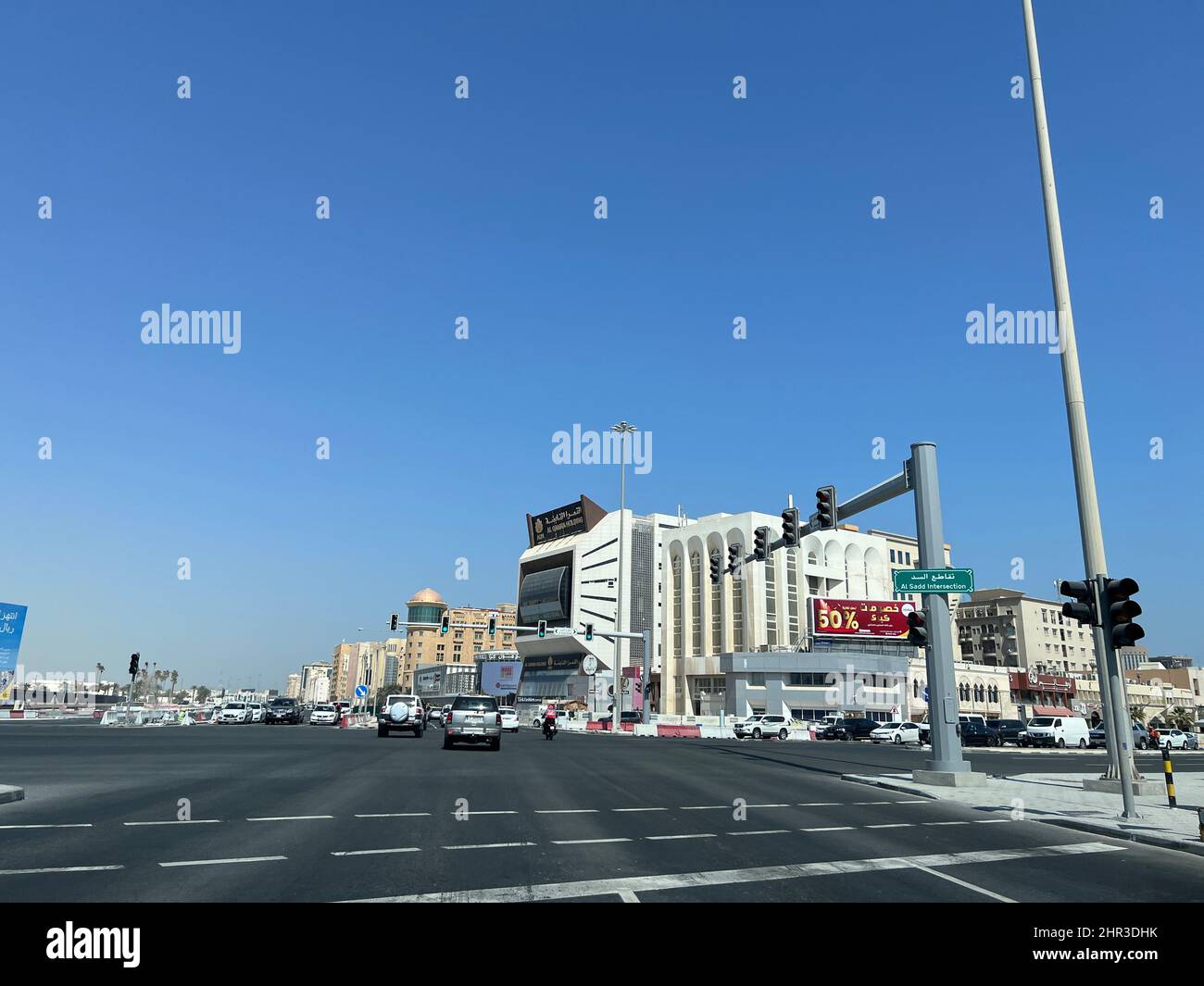 Jawaan Street Road. Doha Roads and traffic Stock Photo - Alamy