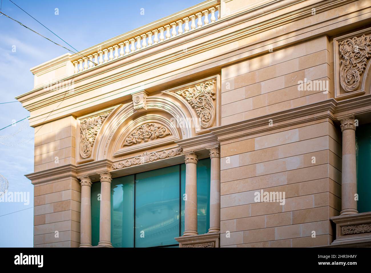 Al Hazm Mall Doha, Qatar Stock Photo - Alamy