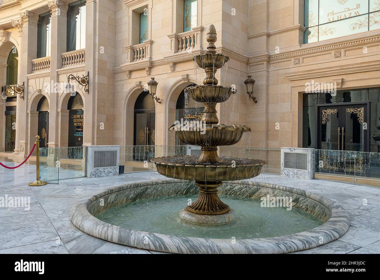 Al Hazm Mall Doha, Qatar Stock Photo - Alamy