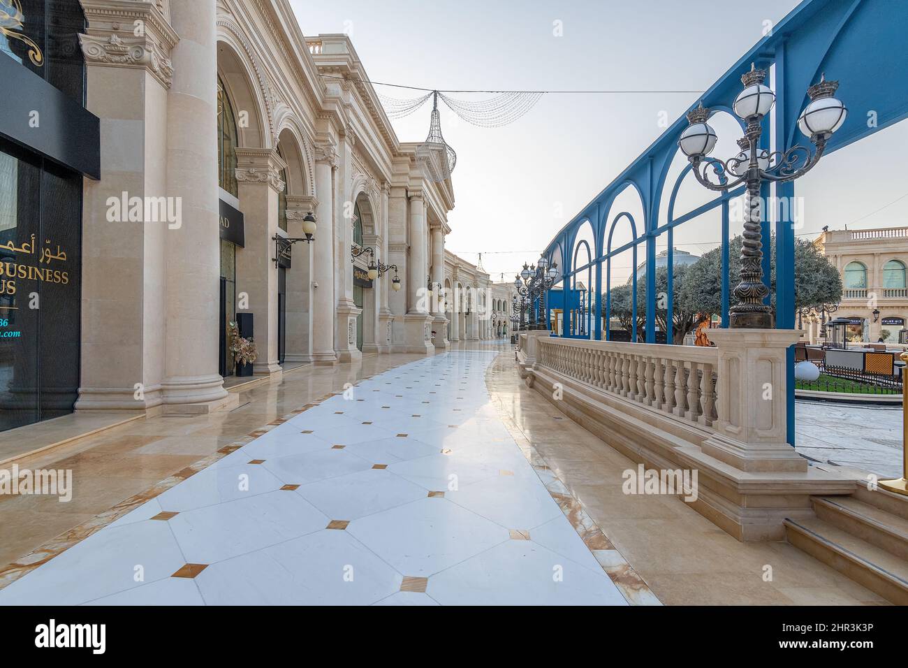 Al Hazm Mall Doha, Qatar Stock Photo - Alamy