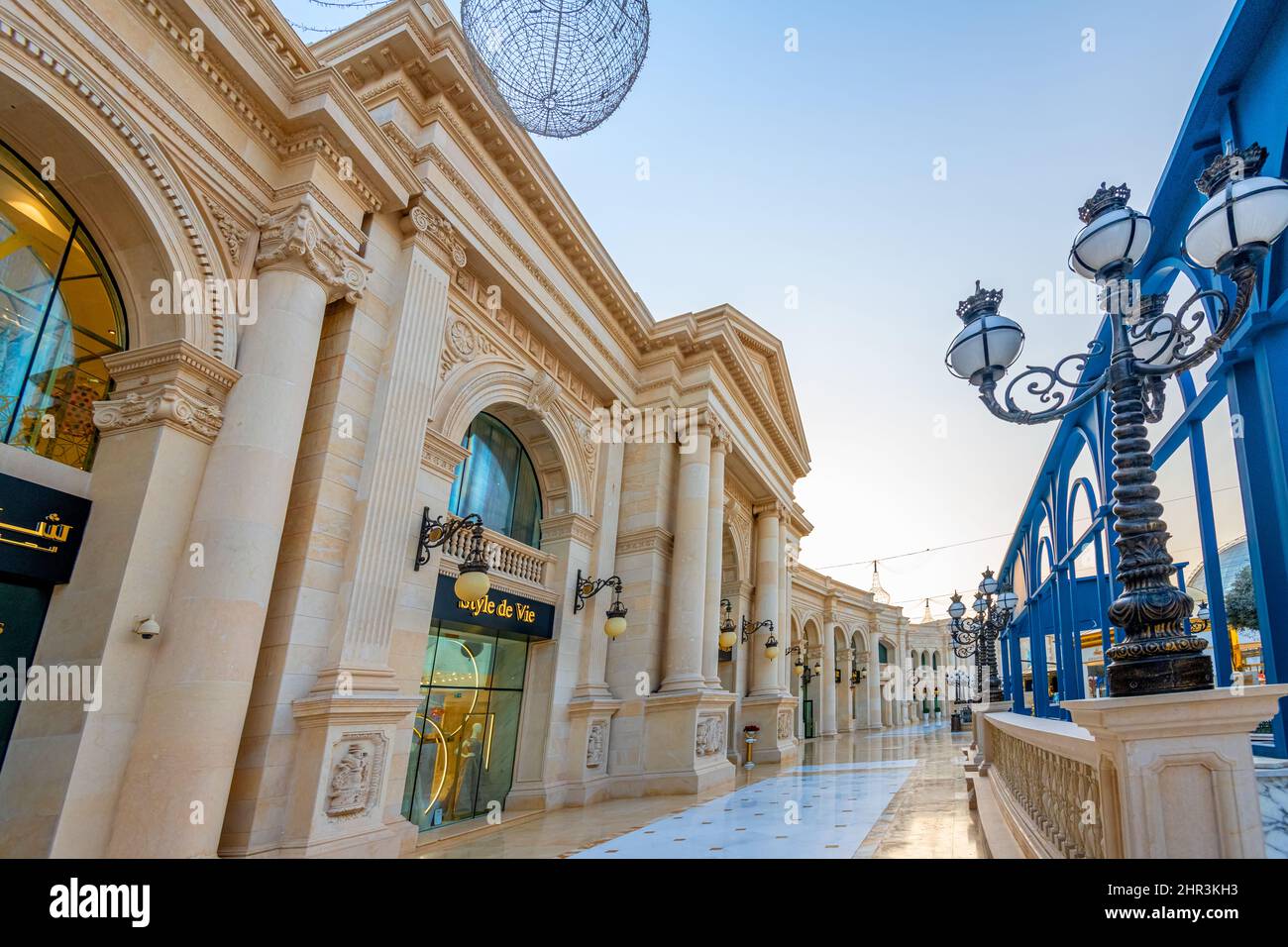 Al Hazm Mall Doha, Qatar Stock Photo - Alamy