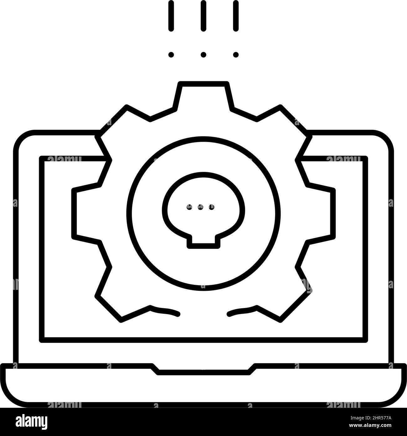 antivirus software line icon vector illustration Stock Vector Image ...