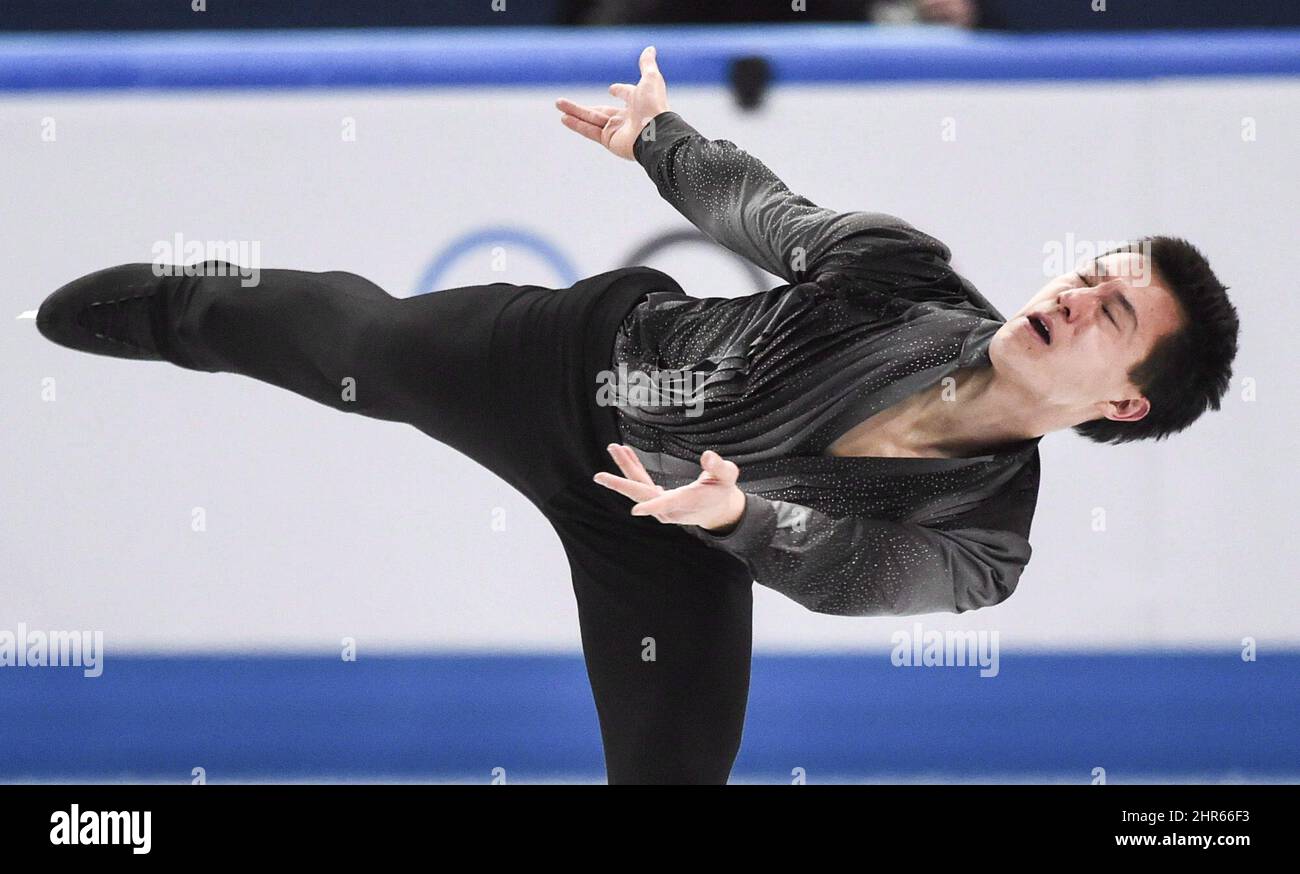 Canada's Patrick Chan during the men's short program in the figure ...