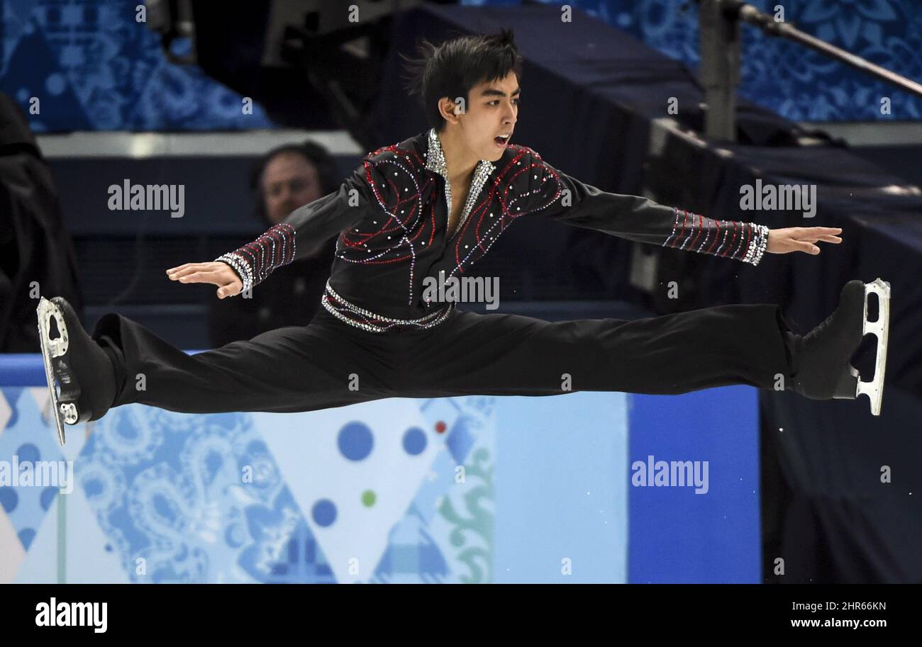 Michael Christian Martinez of the Philippines performs his free program ...