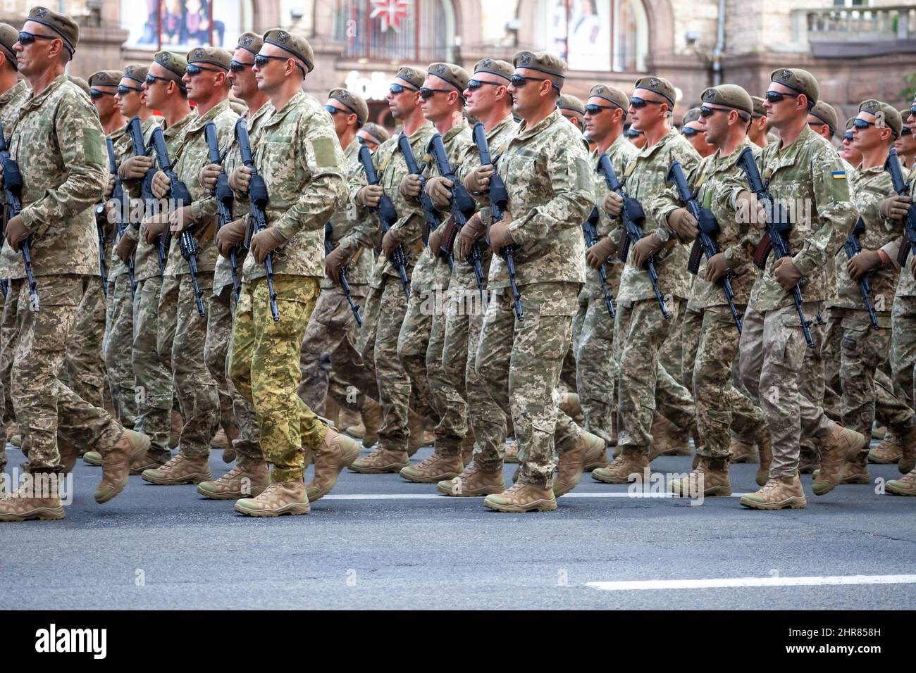 Ukraine, Kyiv - August 18, 2021: Airborne forces. Ukrainian military ...