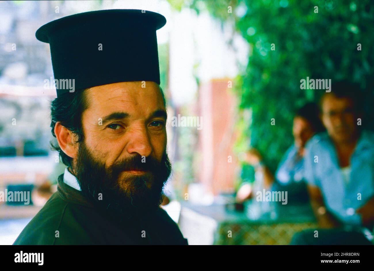 Orthodox Priest portrait Stock Photo - Alamy