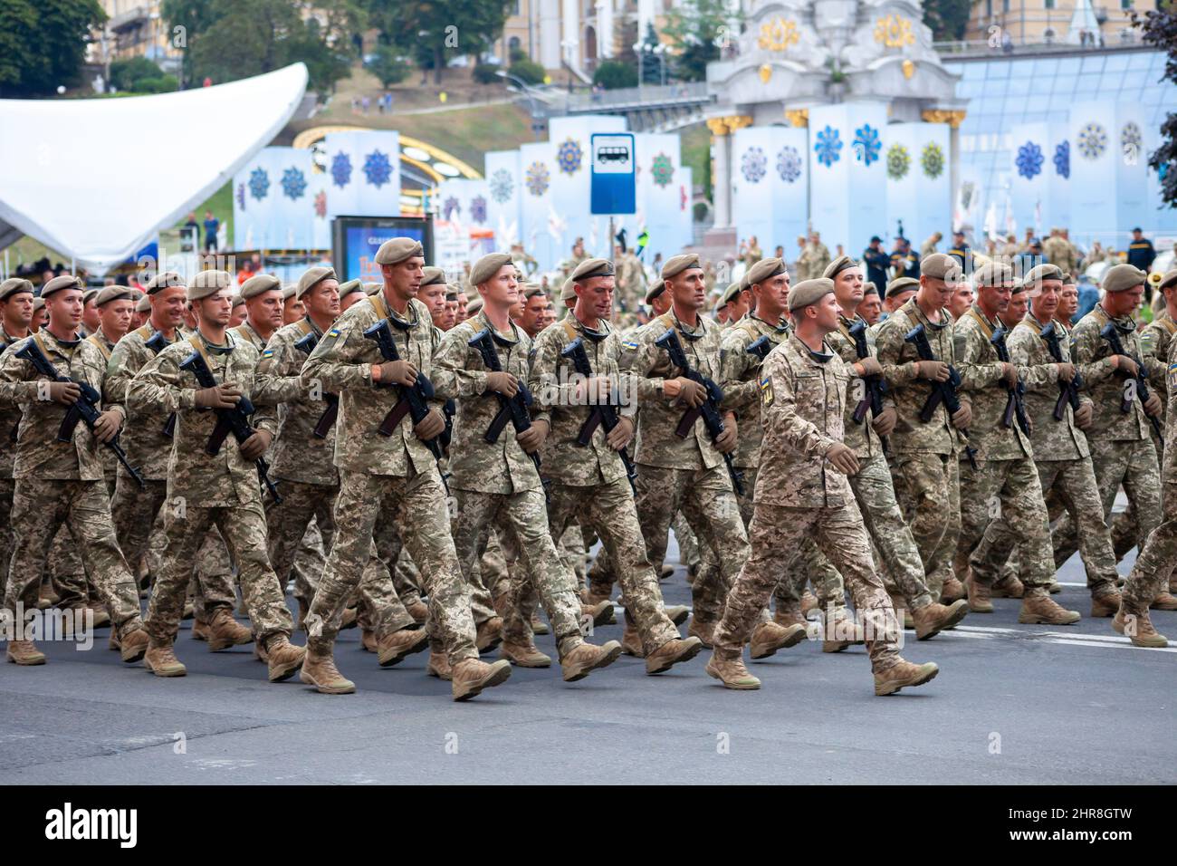 Ukraine, Kyiv - August 18, 2021: Airborne forces. Ukrainian military ...