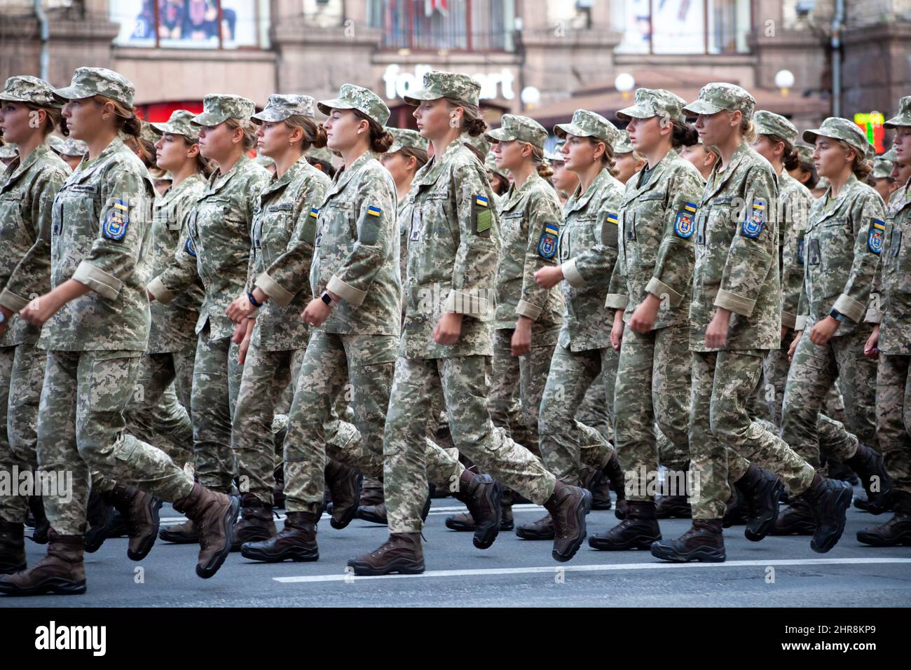 Ukraine, Kyiv - August 18, 2021: Military girls. Airborne forces ...
