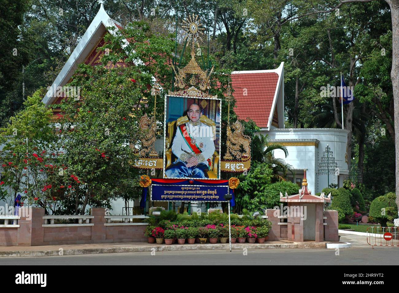 Portrait of the King Norodom Sihamoni, Royal residence, Siem Reap ...