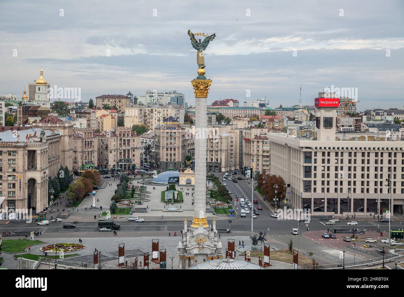 Independence Square - Maidan Nezalezhnosti in Kiev, Ukraine. photo: Bo ...