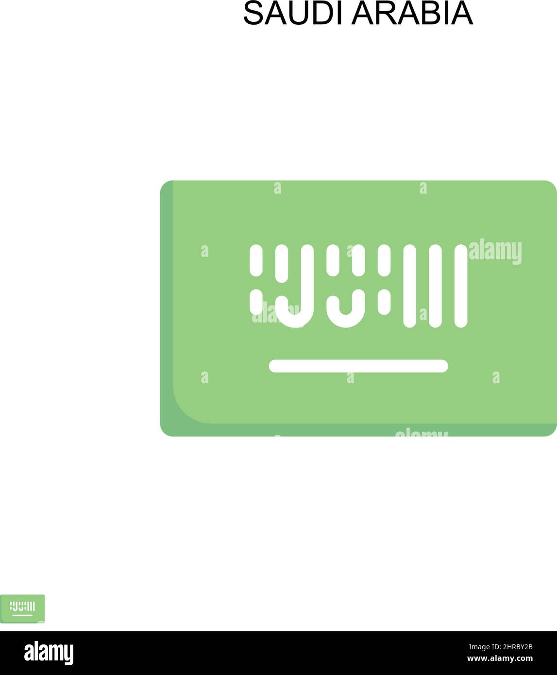 Saudi national day template hi-res stock photography and images - Alamy