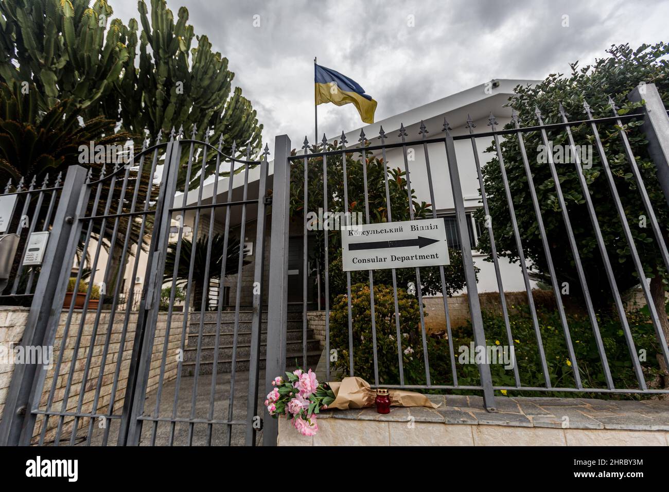 Nicosia, Cyprus. 25th Feb, 2022. The entrance of the Embassy of Ukraine ...