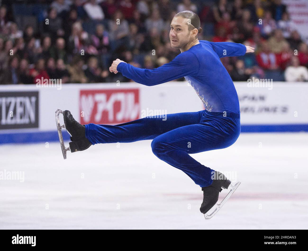 Jason Brown of the United States performs his free program in the men's ...