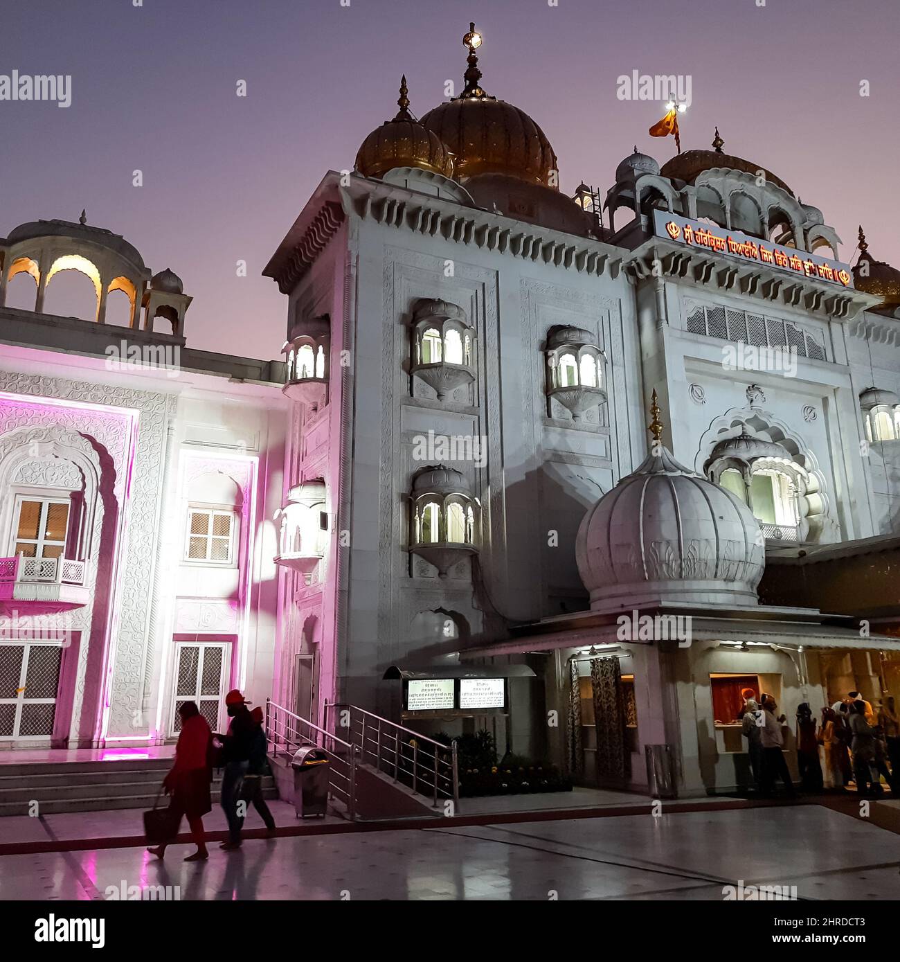 Gurdwara Bangla Sahib is the most prominent Sikh Gurudwara, Bangla ...