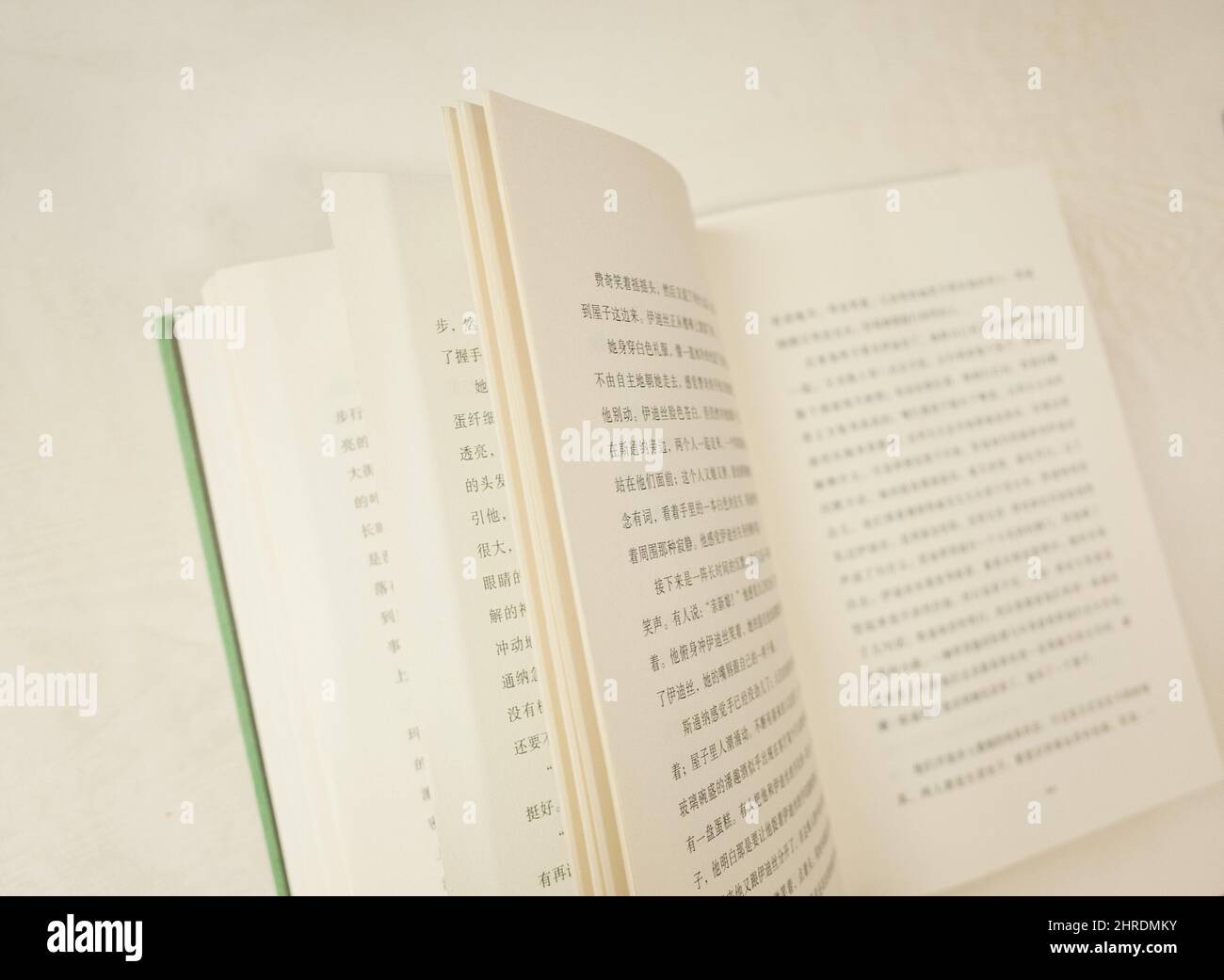 Pages flipping closeup hi-res stock photography and images - Alamy