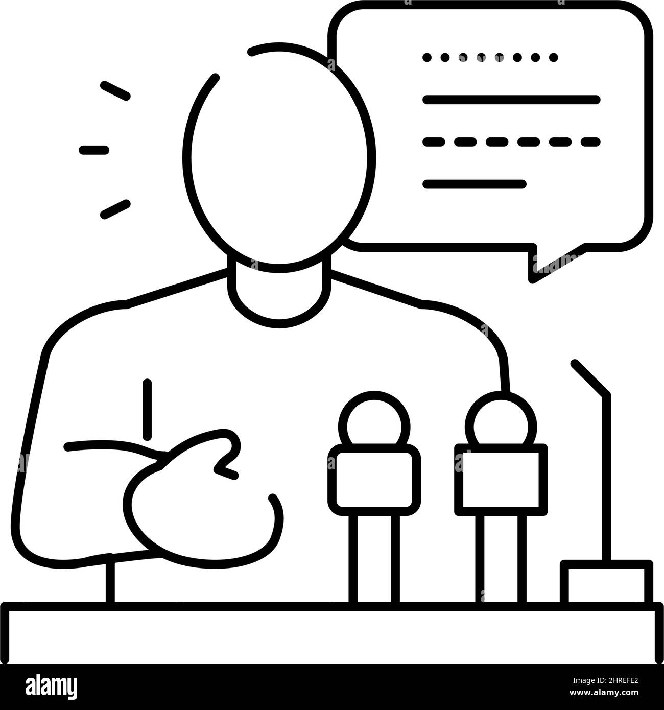 relaiter pr line icon vector illustration Stock Vector Image & Art - Alamy