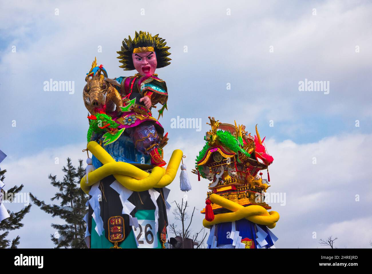 Festival yokote bonden hi-res stock photography and images - Alamy