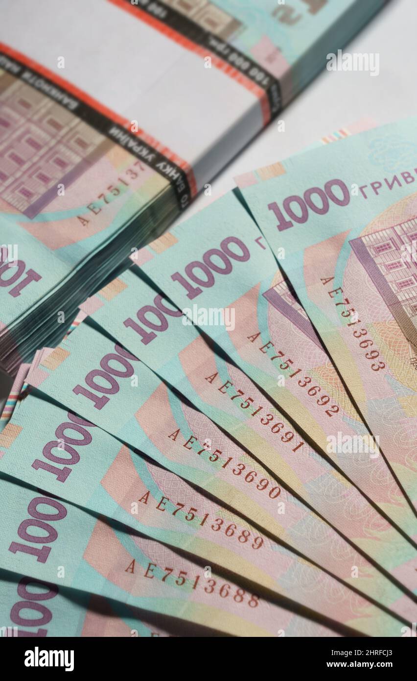 Vertical shot of Ukrainian banknotes with serial numbers Stock Photo ...