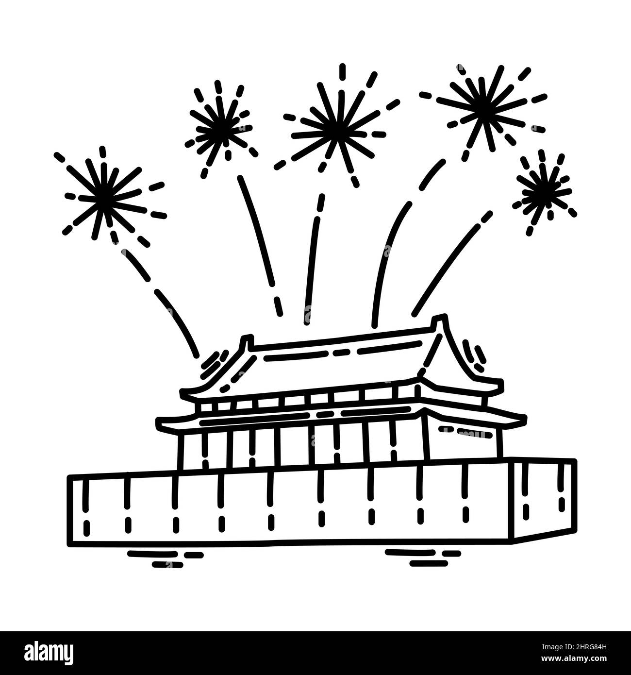 Spring Festival Part of Chinese New Year Accessories and Feng Shui ...