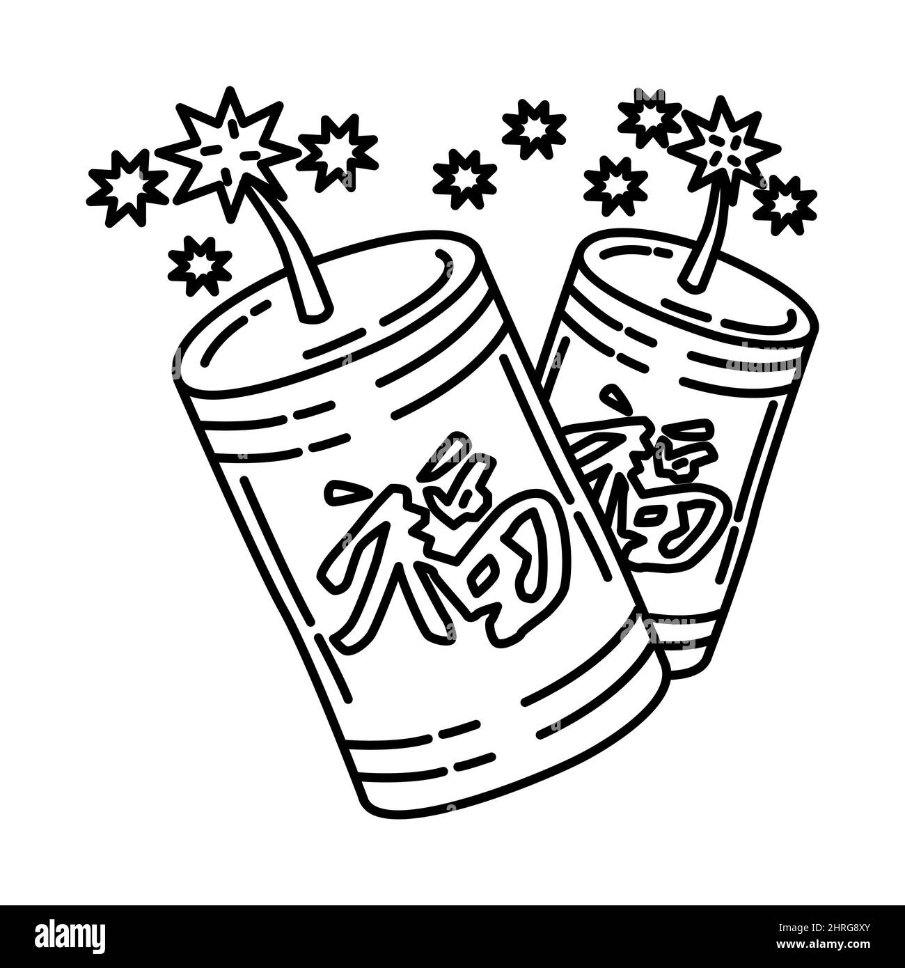 Chinese Firecrackers Clipart Black And White