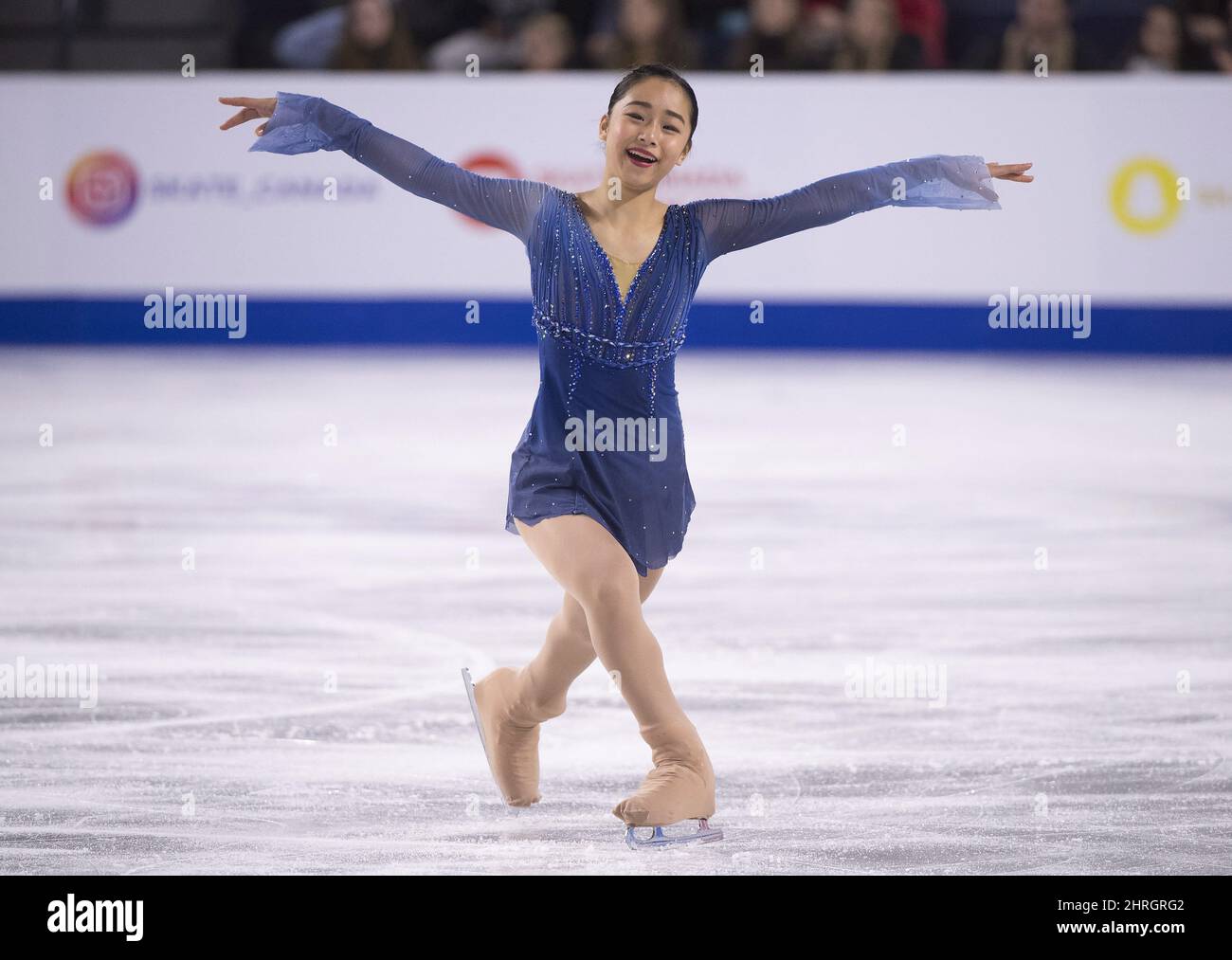 Mako Yamashita, of Japan, performs her free program in the women ...